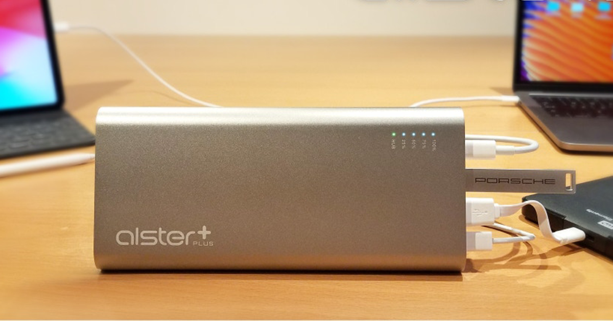 AlsterPlus: World's Most Powerful USB-C Battery Pack + HUB