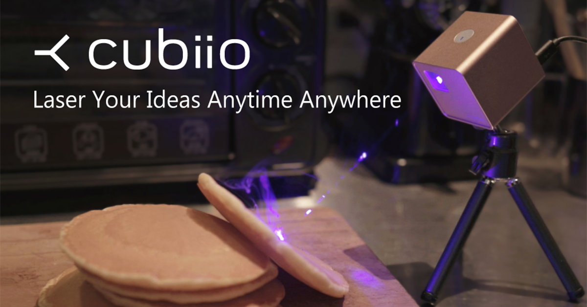Cubiio: The Most Compact Laser Engraver